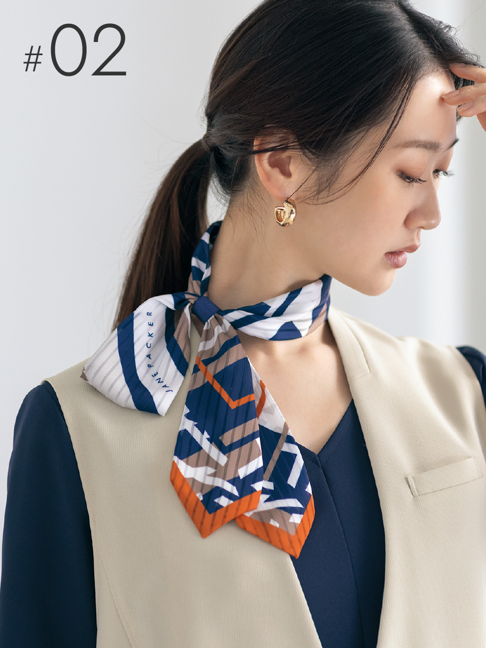 相応しい服より、私らしい服を選びたい SELERY×JANE PACKER LONDON