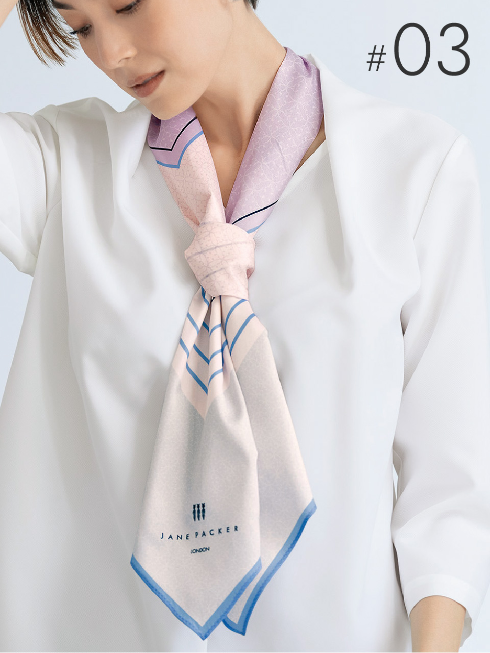相応しい服より、私らしい服を選びたい SELERY×JANE PACKER LONDON